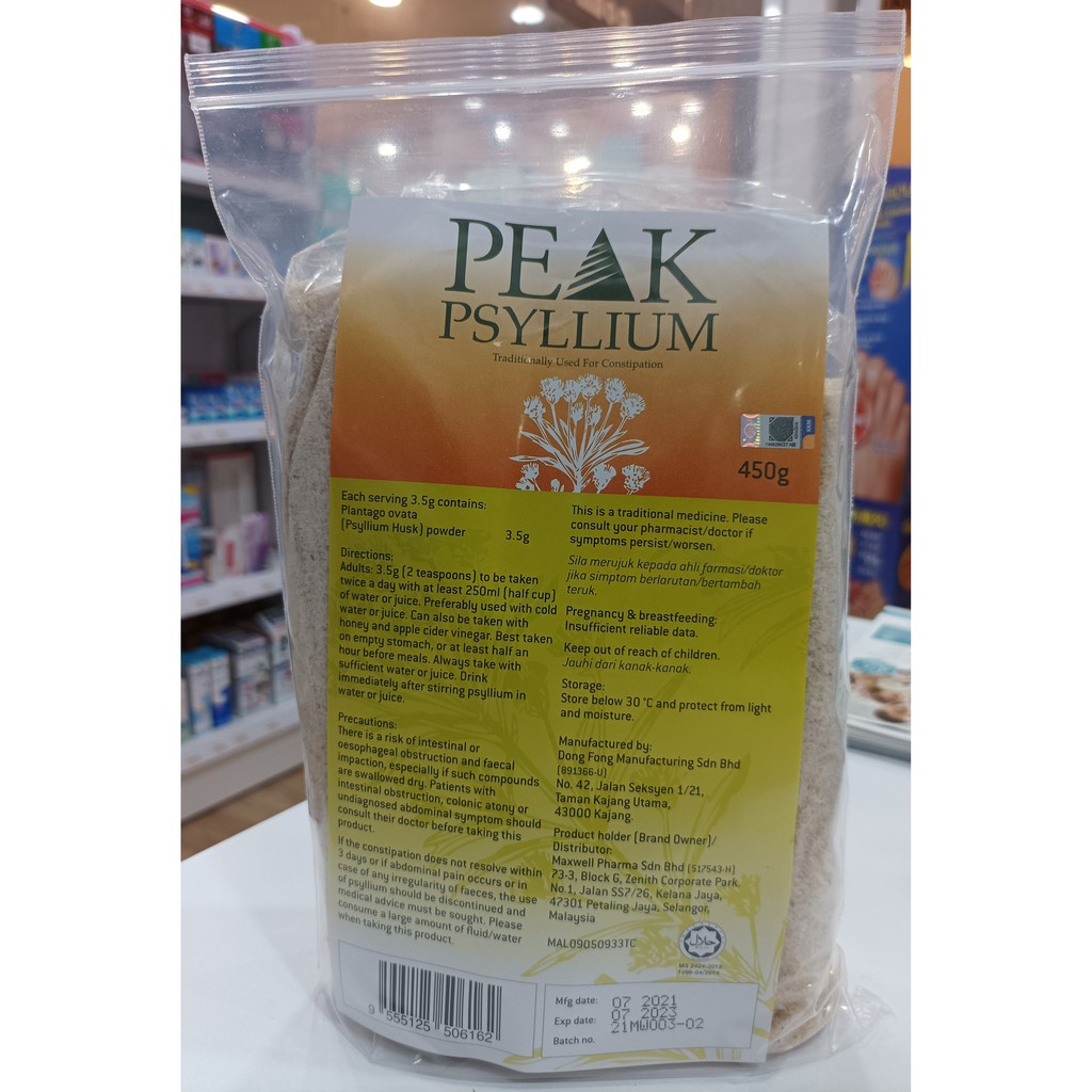 [FOR CONSTIPATION] PEAK PSYLLIUM HUSK 450G (EXP:04/2026) | Shopee Malaysia