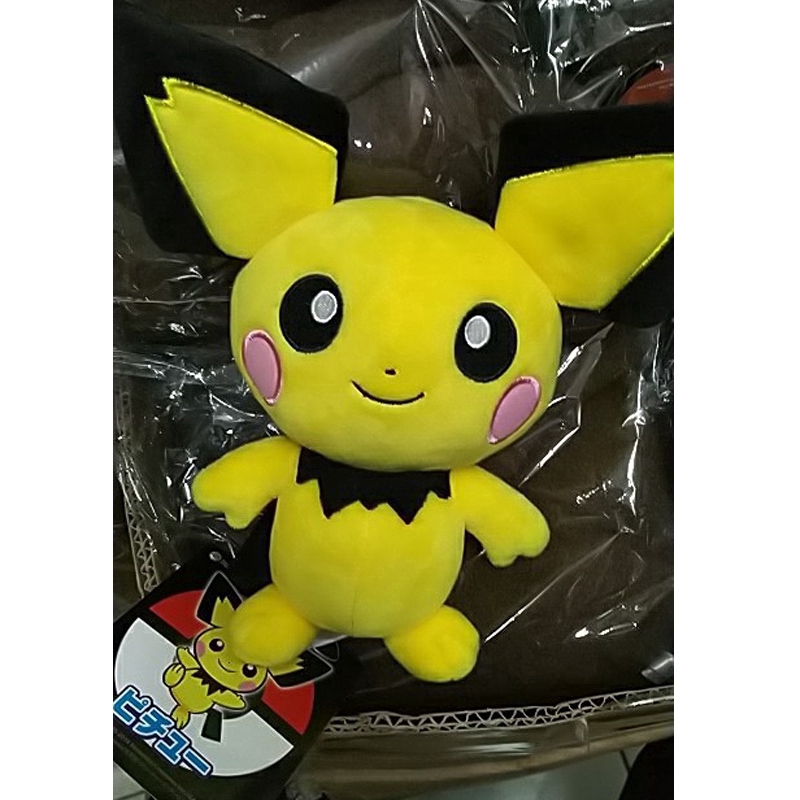Cute Pokemon Pichu Stuffed Doll 8''Anime Plush Soft Toy | Shopee Malaysia
