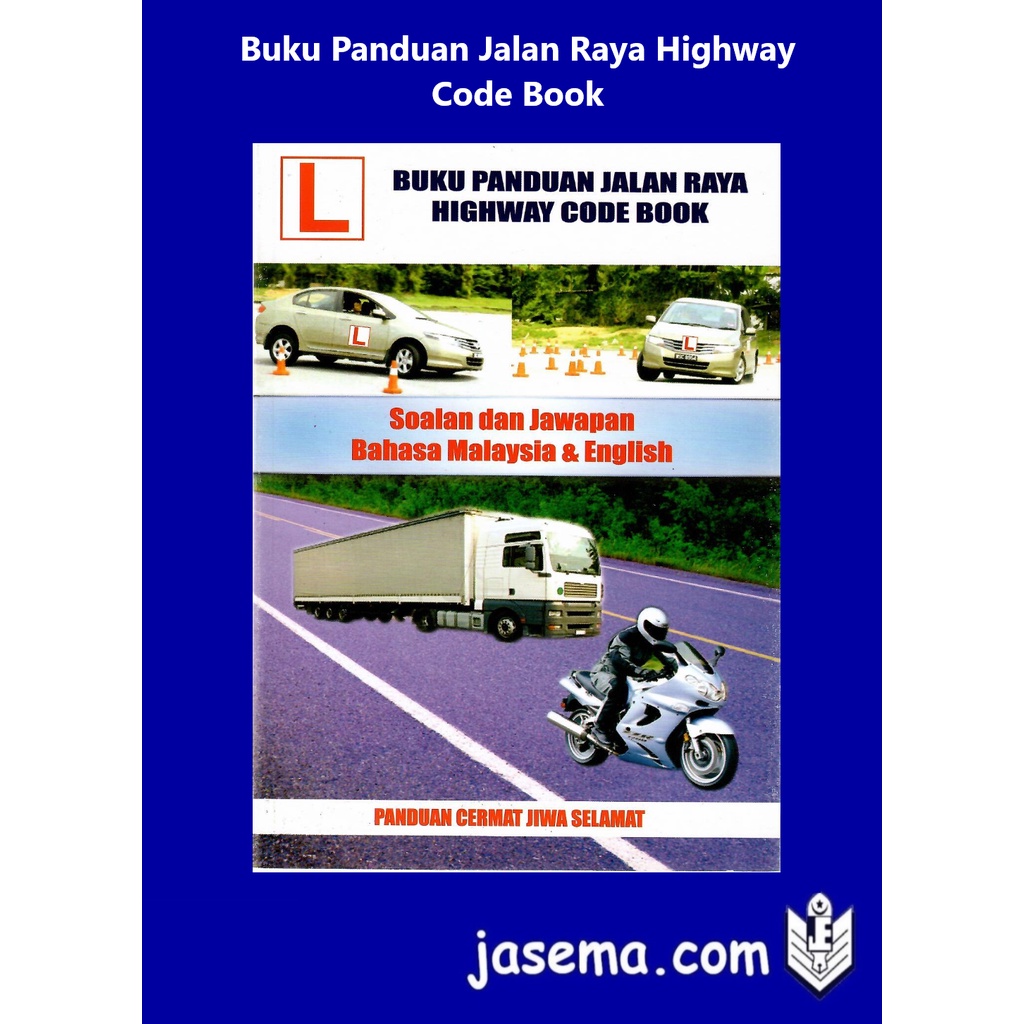 Buku Panduan Jalan Raya Highway Code Book | Shopee Malaysia