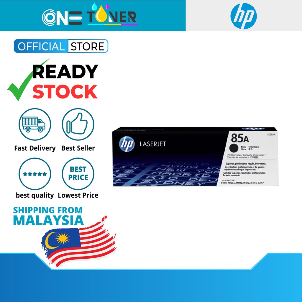 OFFICIAL ORIGINAL HP 85A Black LaserJet Toner Cartridge (CE285A ...