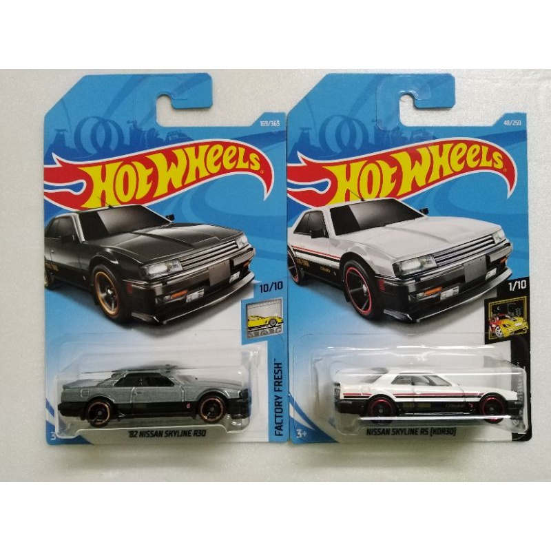 Hot Wheels Nissan Skyline R30 - Grey & White | Shopee Malaysia