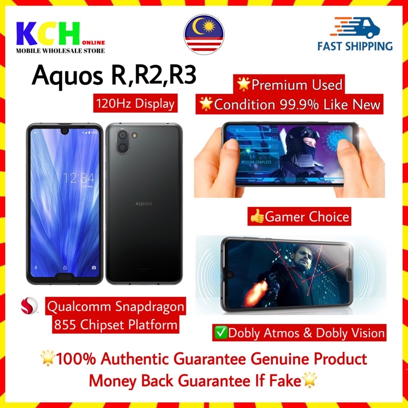 😍Sharp Aquos R,R2,R3 6+128GB,R Compact,R5G 120Hz Snapdragon 855 Chipset ...