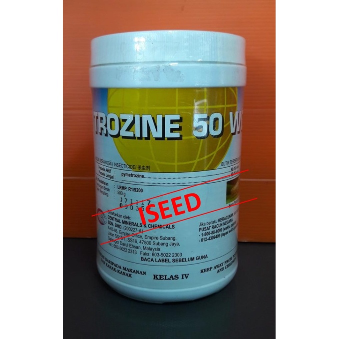 CMC TROZINE 500GM Pymetrozine 50% Racun Serangga Lalat Putih/Bena Perang/ Lelompat Daun same as ...