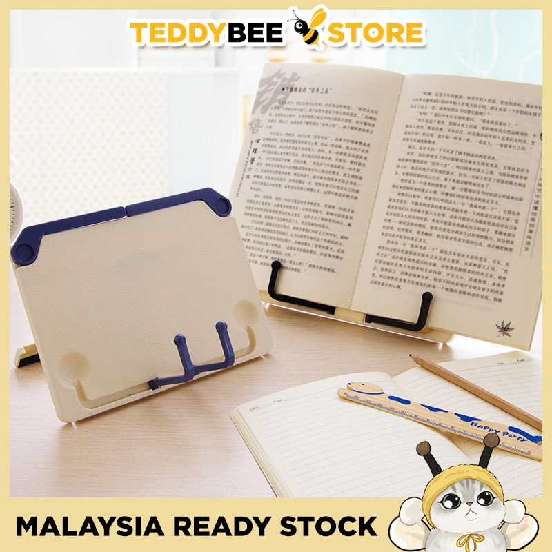 Foldable Rehal Buku Stand Muslim Islam Al-Quran Prayer Sembahyang Solat ...