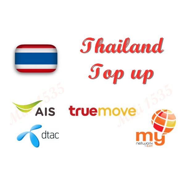 THAILAND RELOAD / TOP UP AIS, TRUEMOVE, DTAC, MY BY CAT | Shopee Malaysia