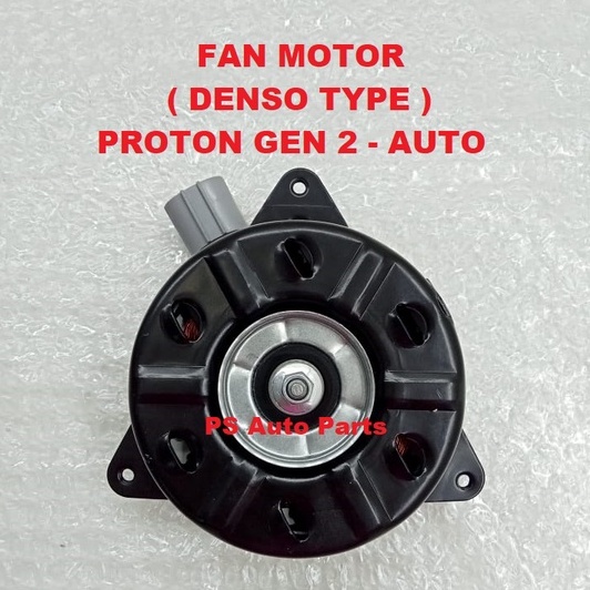 Proton Gen 2 - Auto Fan Motor - Denso Type - Gen 2 Fan Motor 168000 ...