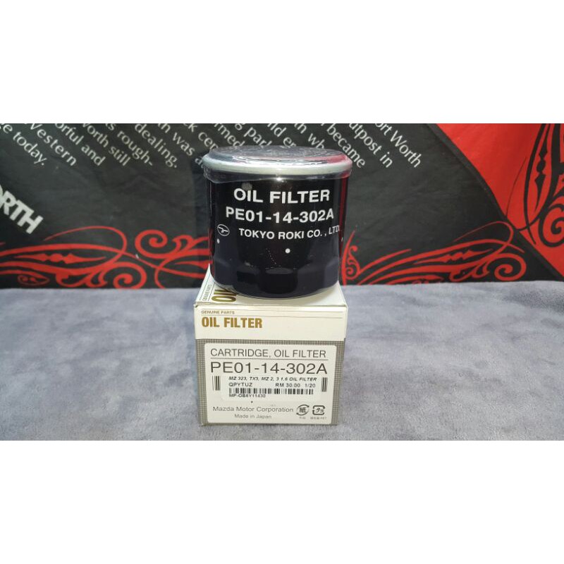 Genuine Mazda Oil Filter for SkyActiv Mazda 2 CX3 CX5 OEM: Mazda (Made ...