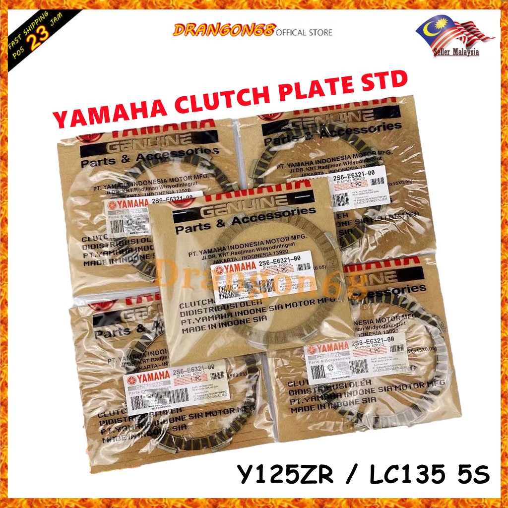 100% ORIGINAL YAMAHA Y125ZR Y125Z LC135 5S LC 135 Clutch Plate KULIT ...