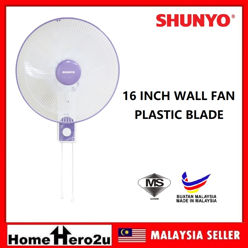 Shunyo WF-40 16 inch Wall Fan With 3 Speed Control - Homehero2u ...