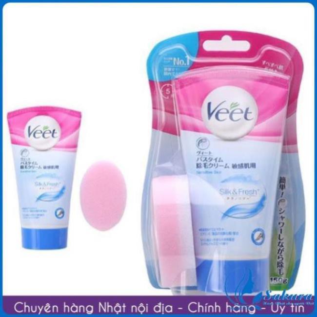 [AUTH Item] Veet Hair Removal Cream 150g Domestic Japanese Product ...