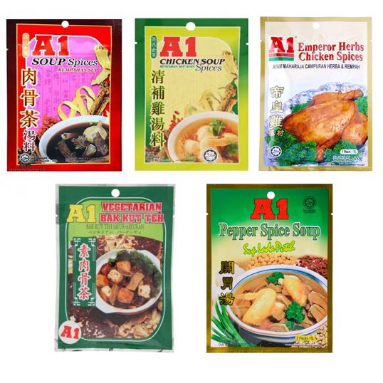 A1 肉骨茶 清补鸡汤 帝皇鸡汤 素肉骨茶 Soup Spices / Bak Kut Teh Spices / Rempahan Sup 35G (HALAL) | Shopee Malaysia