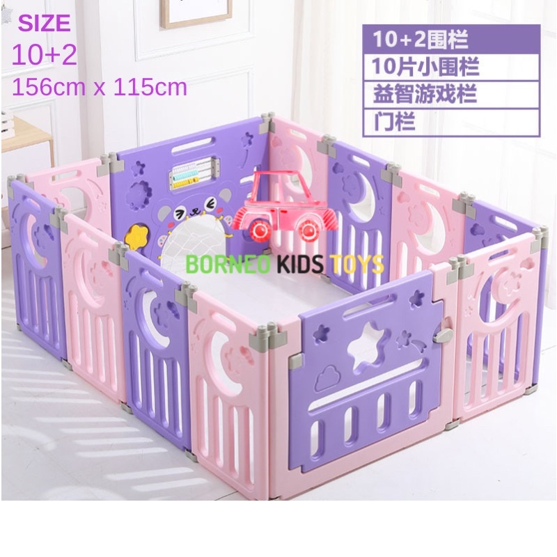 baby fence | baby fence playground | baby play fence | fence | baby ...