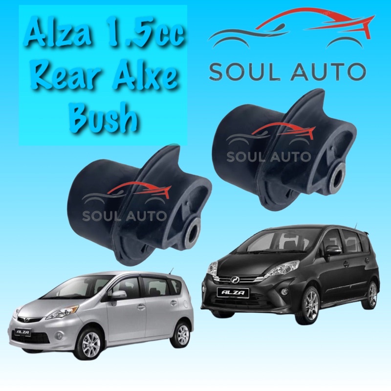 Perodua Alza 1.5cc (2009-2021 year) Rear Suspension Axle Bush | Shopee ...