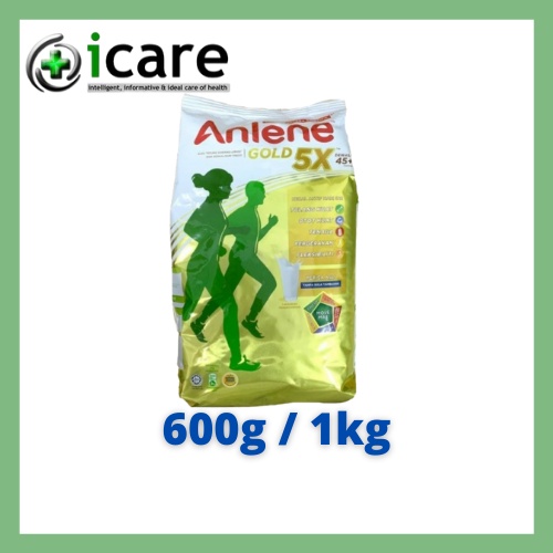 ANLENE GOLD 600GM / 1KG | Shopee Malaysia