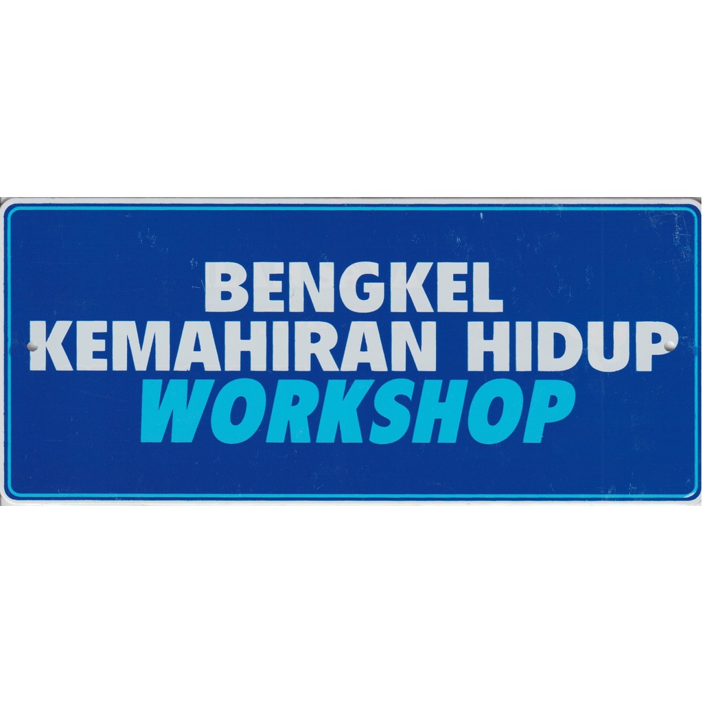 Signage Papan Tanda 9.5cm x 22cm (BM/English) -Material 2mm hard PVC ...