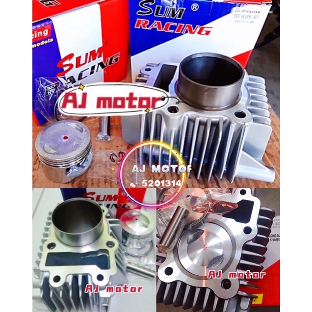 KRISS KRISTAR CT110 SUM RACING BLOCK 57MM 60MM 62MM 65MM STANDARD ...