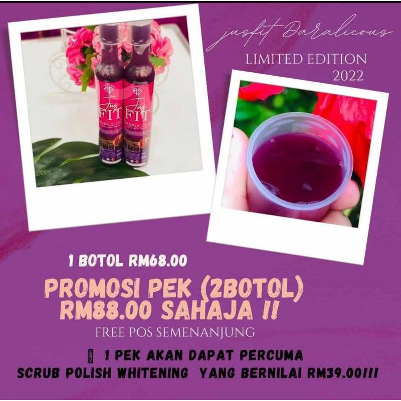 💜💜💜COMBO 2 BOTOL JUS FIT NEW PACKAGING 💜💜💜 | Shopee Malaysia