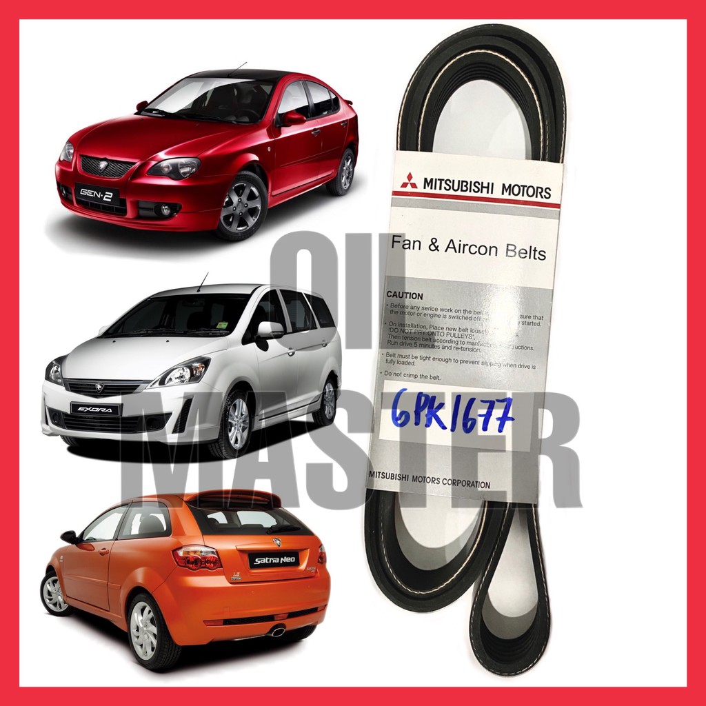 PROTON GEN2 PERSONA EXORA SATRIA NEO FAN BELT 6PK 1677 MMC PW811496G ...