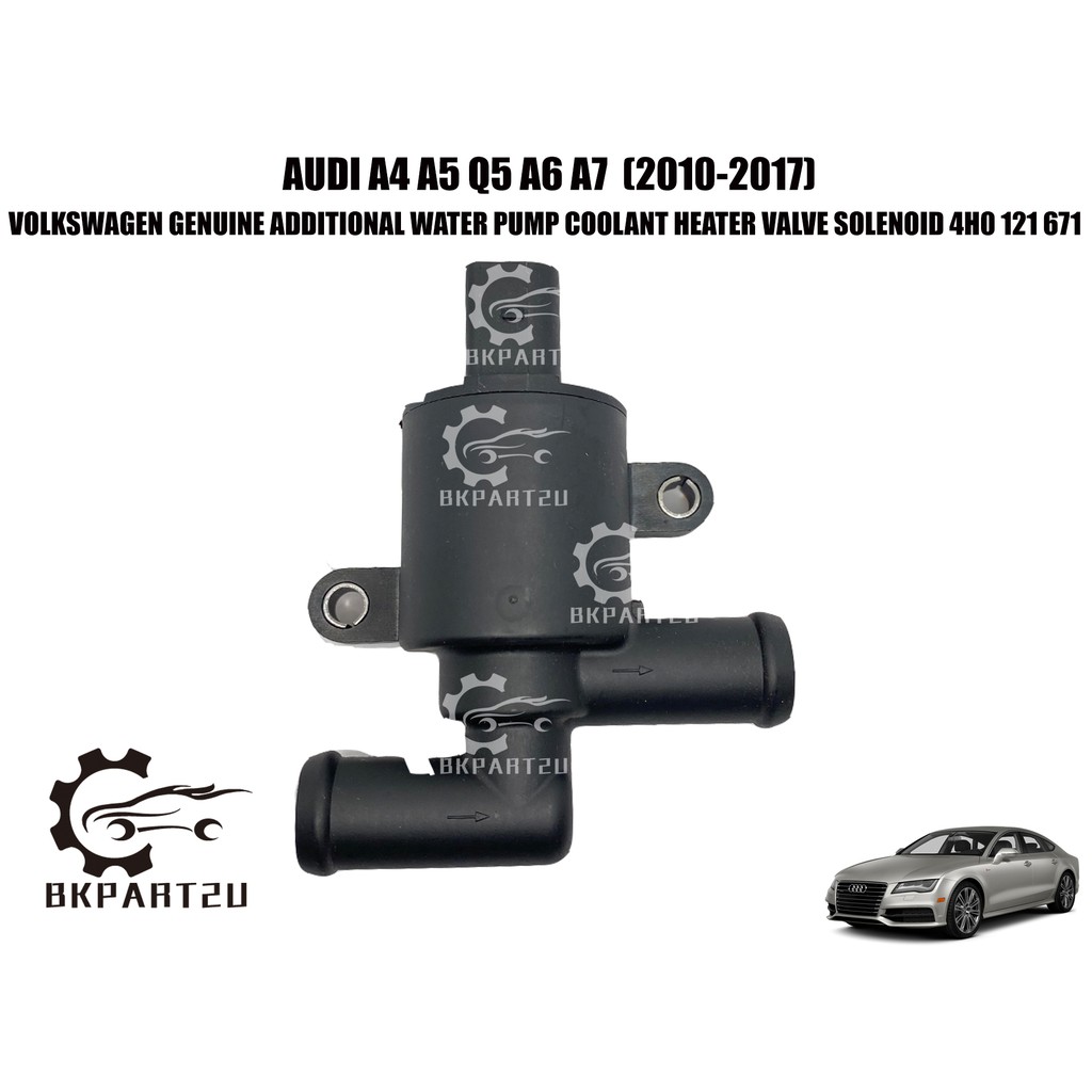 Audi A4 A5 Q5 A6 A7 (2010-2017) Additional Water Pump Coolant Heater ...