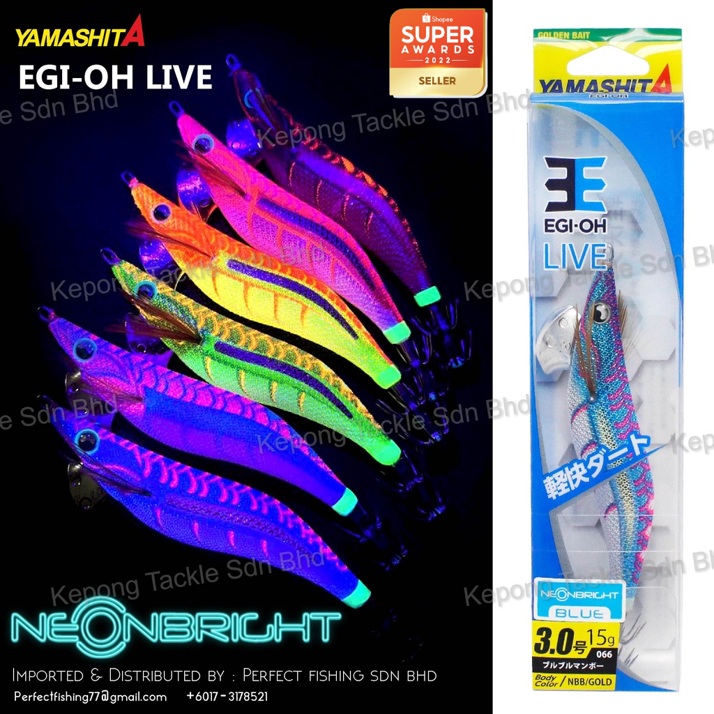 YAMASHITA fishing lure EGI-OH LIVE NEONBRIGHT (2.5 / 3.0 / 3.5) SQUID ...