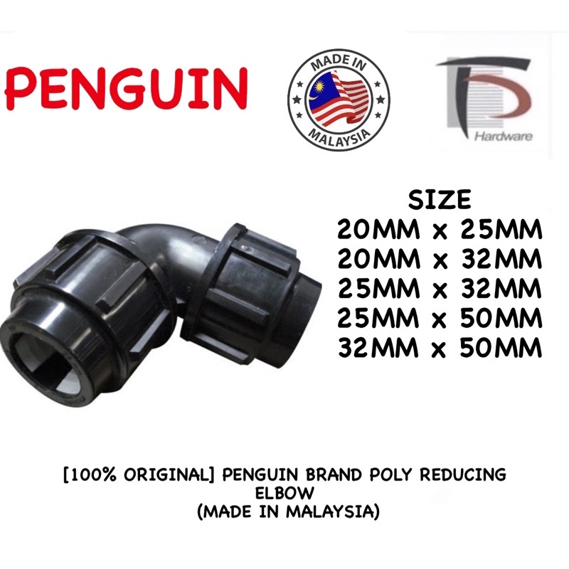 [100% ORIGINAL] PENGUIN BRAND POLY REDUCING ELBOW (MADE IN MALAYSIA ...