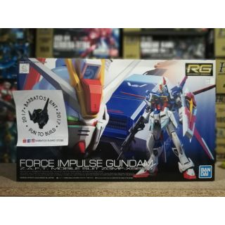 BANDAI [READY STOCK] RG Force Impulse Gundam Spec II / RG FORCE IMPULSE GUNDAM | Shopee Malaysia