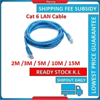 lan cable - Prices and Promotions - Feb 2026 | Shopee Malaysia
