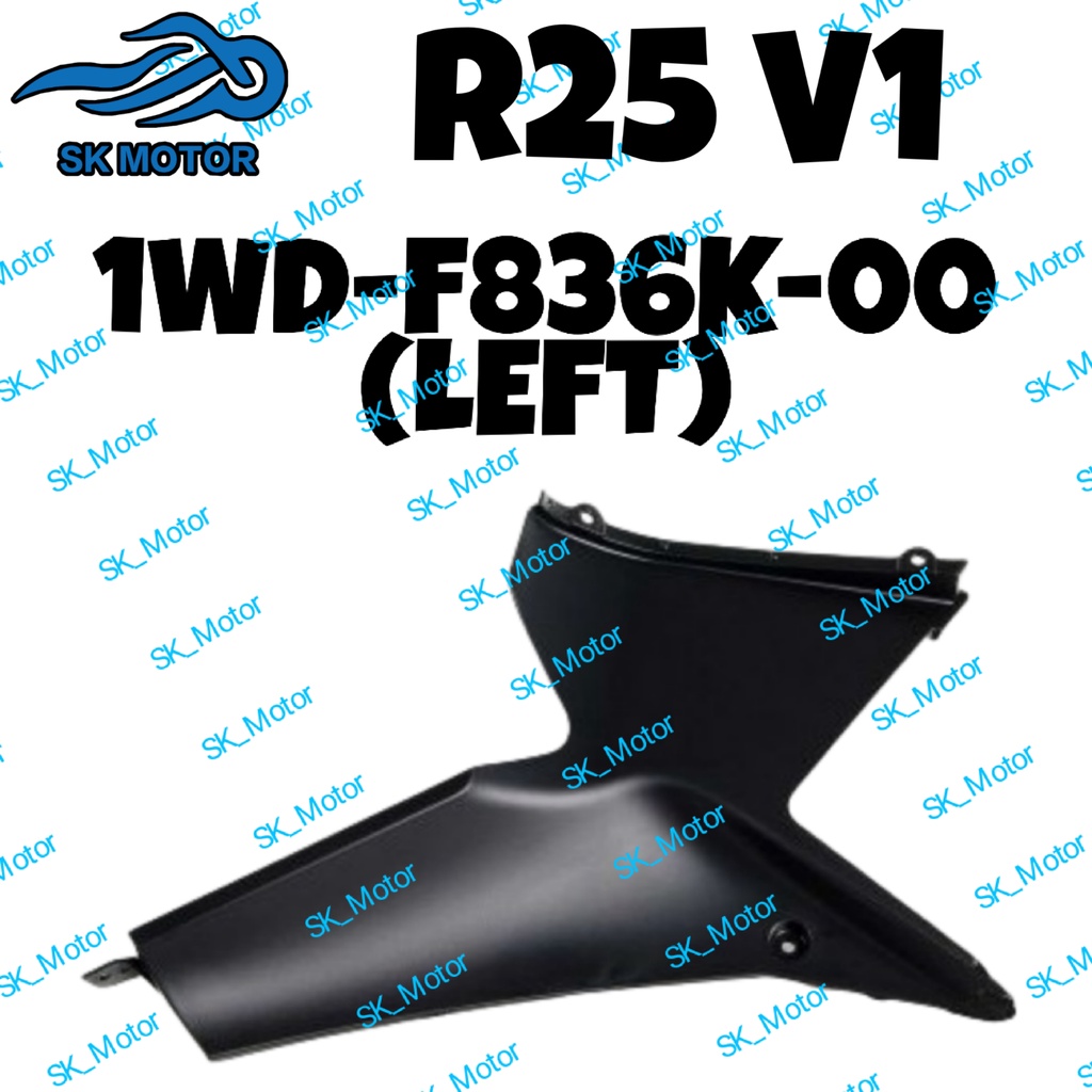 Yamaha YZF-R25 R25 OLD V1 Original Inner Cover Full Set / Kaver Hitam ...