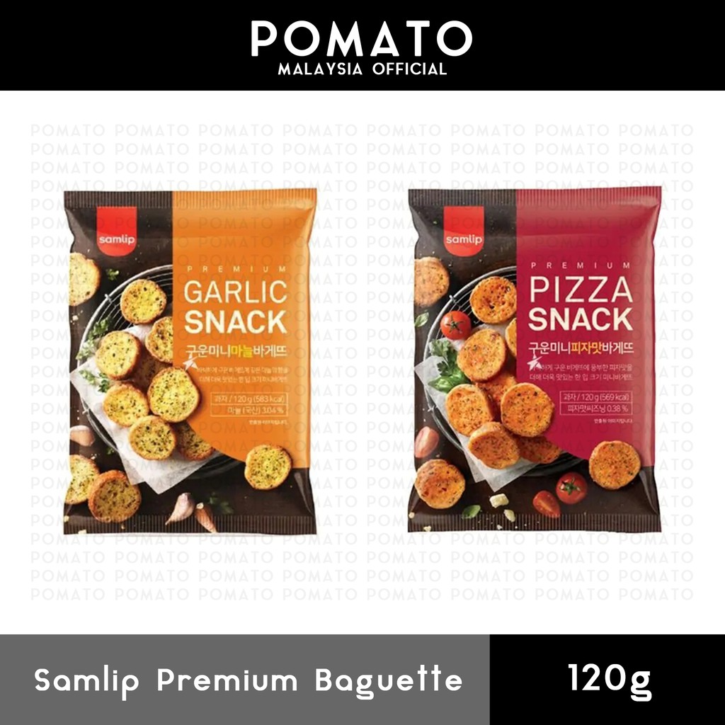 Samlip SPC Korea Premium Baguette Chips Garlic Pizza Snack 120g ...