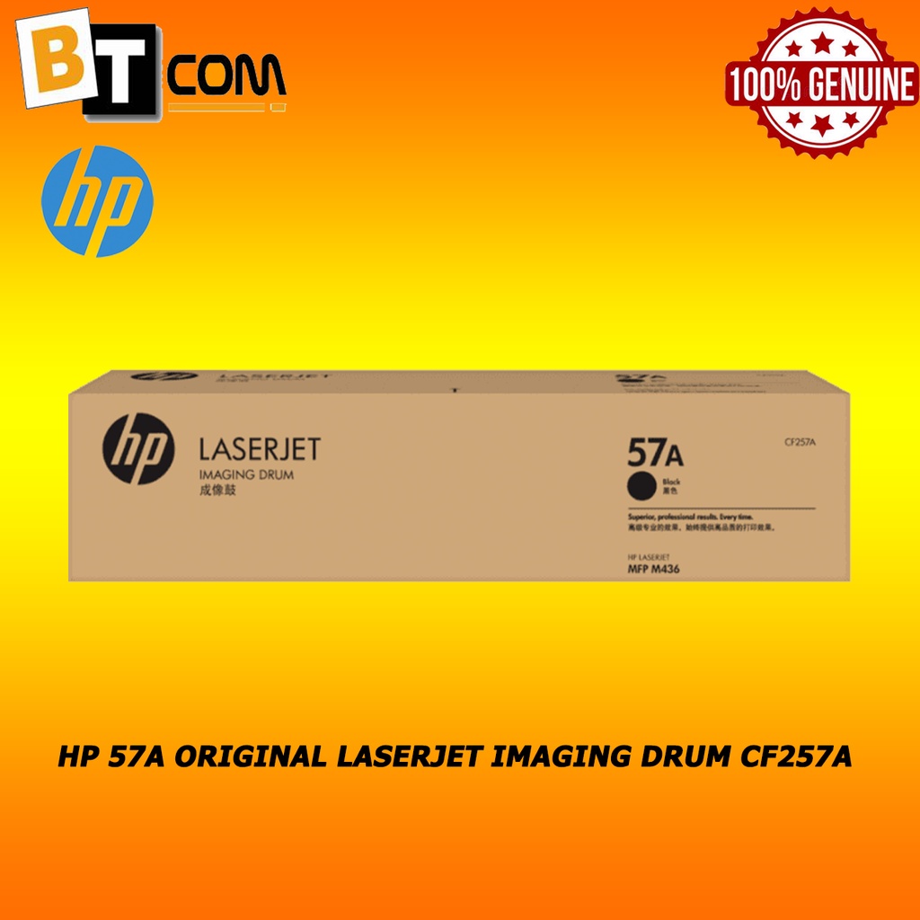 HP 57A Original LaserJet Imaging Drum CF257A | Shopee Malaysia