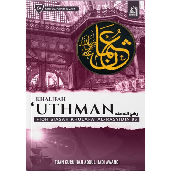 Fiqh Siasah Khalifah 'Uthman RA | Shopee Malaysia