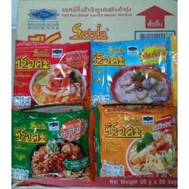 Maggie Serda Siam Tomyam Asli Thai Instant Noodles | Shopee Malaysia