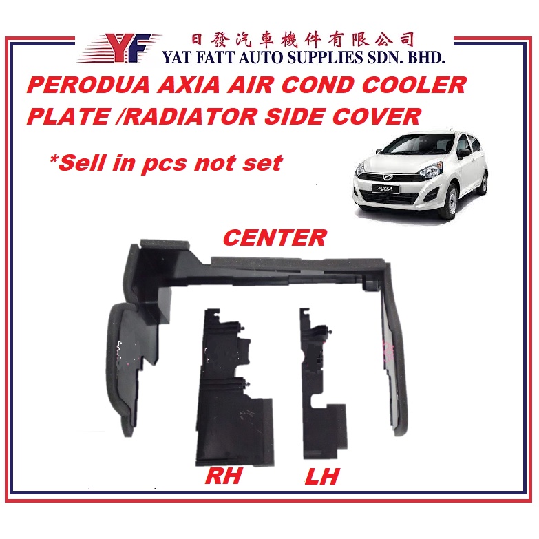 (ORIGINAL PERODUA) PERODUA AXIA 2014 G SPEC AIR COND COOLER PLATE ...