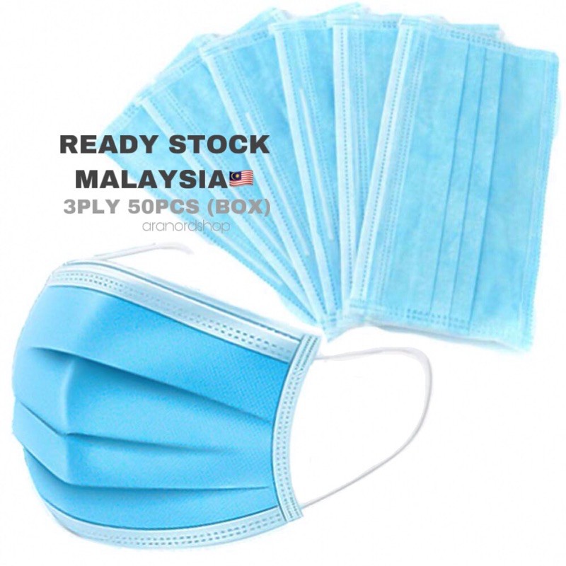 Face Mask 50pcs Box (Ready stock) | Shopee Malaysia