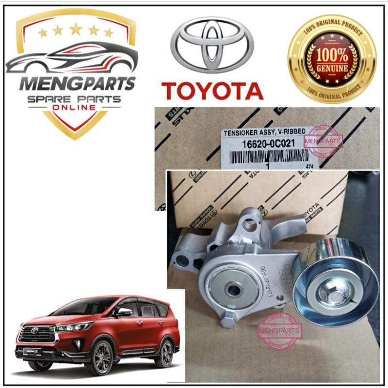 ORIGINAL TOYOTA INNOVA TGN40 TGN140 FORTUNER TGN51 TGN61 TGN156 TRH203 ...