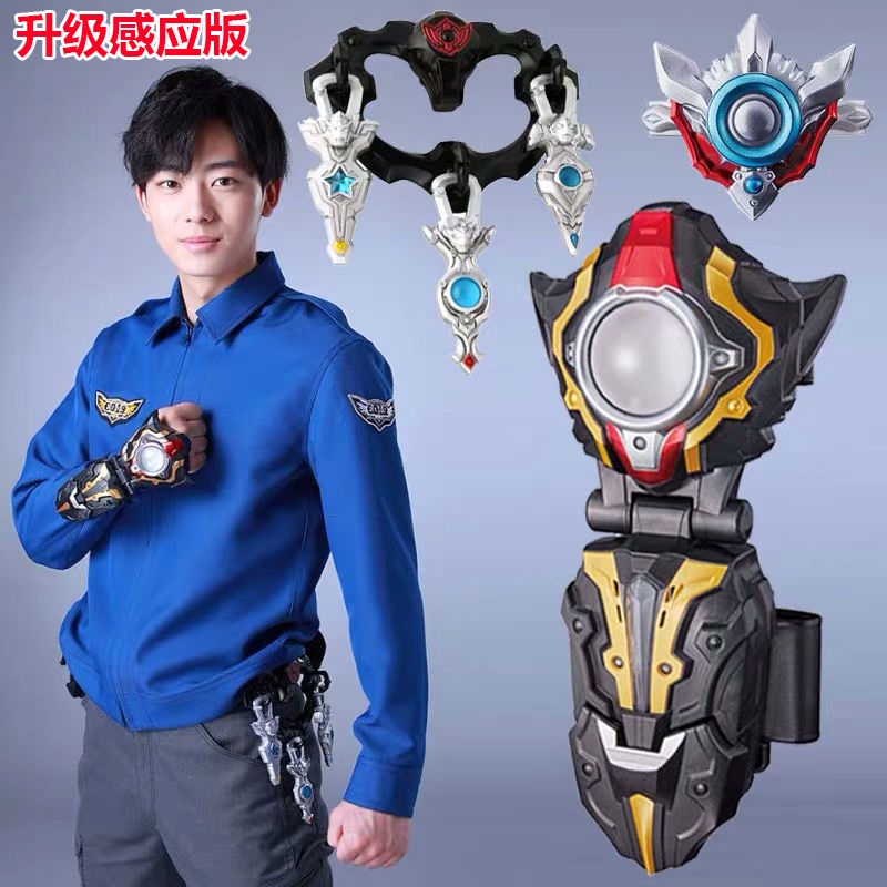 Hobby and Collection Rob Ultraman Taiga Spark Transformer Summoner ...