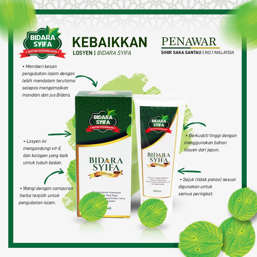 LOSYEN BIDARA SYIFA (100ML) Ikhtiar Kesembuhan, terdiri dari 7 herba ...