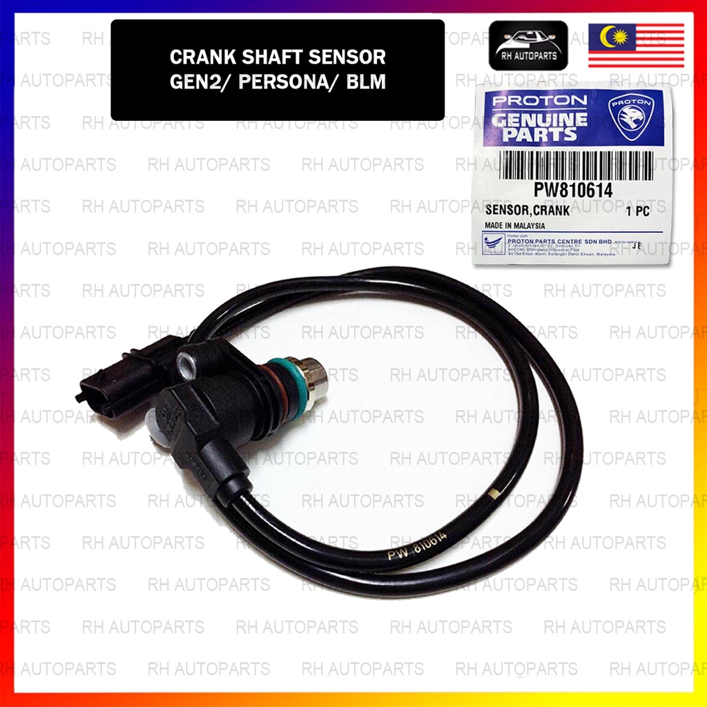 Proton PW810614 Gen 2 Gen2 Persona Blm Flx Exora Bold Waja Campro ...