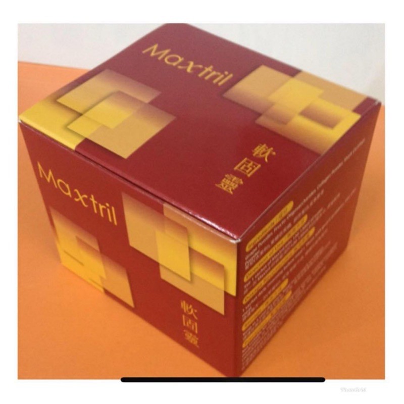 Maxtril软固灵 （Grenhouss) | Shopee Malaysia