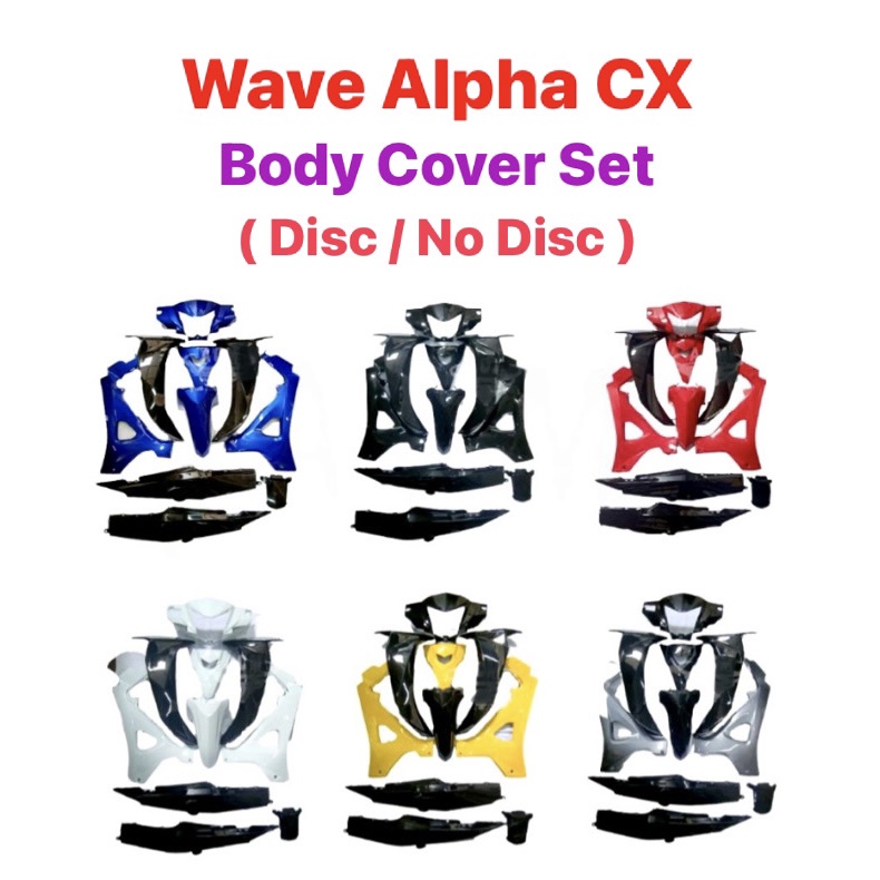 Coverset cover set (LOCAL) honda Wave alpha 110CX WAVE 110CX WAVE110 CX ...