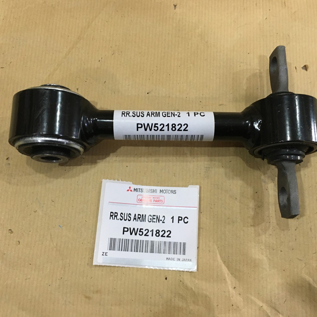 REAR SUSPENSION ARM TULANG ANJING PROTON GEN2 PERSONA (SHORT) (PW521822 ...
