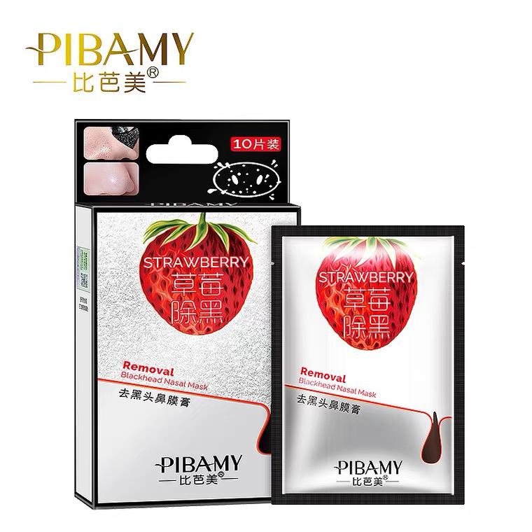PIBAMY BLACKHEAD REMOVAL (FREE GIFT ATTACHED) | Shopee Malaysia