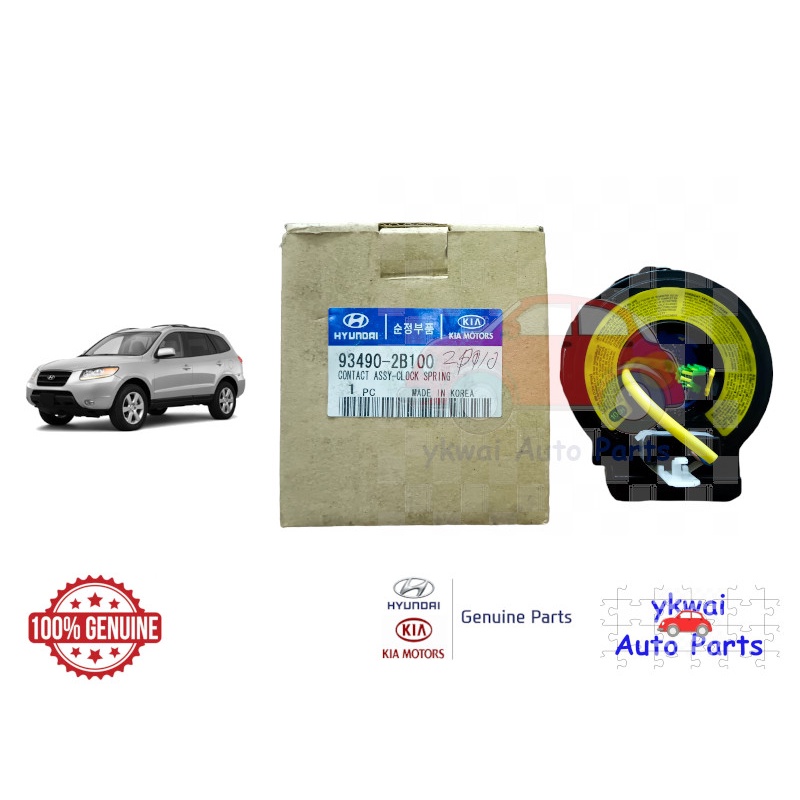 Genuine Hyundai Steering Wheel Clock Spring for Hyundai Santa Fe CM10 ...