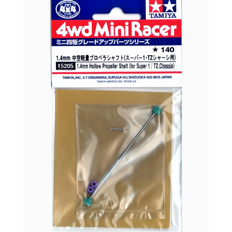 TAMIYA 1.4mm Hollow Propeller shaft【15205】 | Shopee Malaysia
