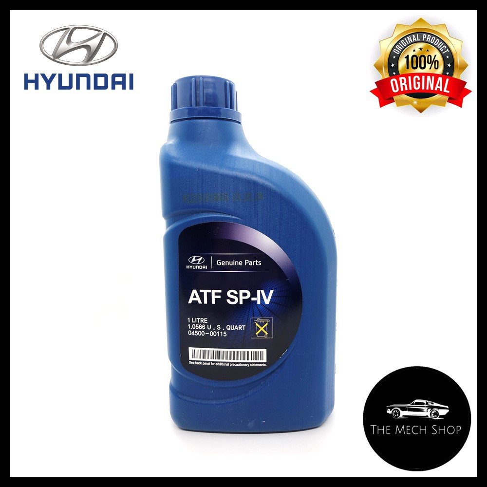 Hyundai Genuine Parts SP-IV 6 Speeds Automatic Transmission Fluid (1 ...