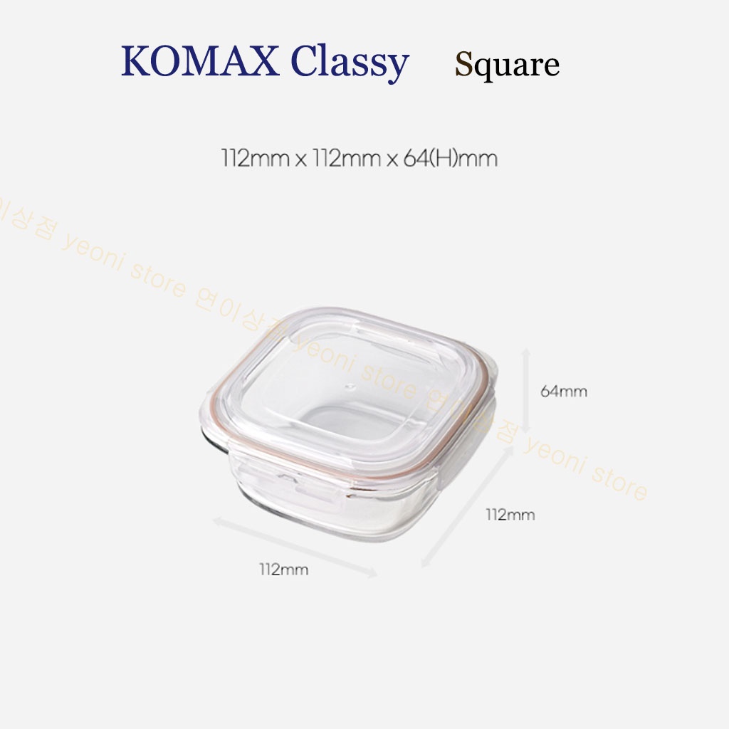 KOMAX Classy glass container storage container kitchen storage baby ...