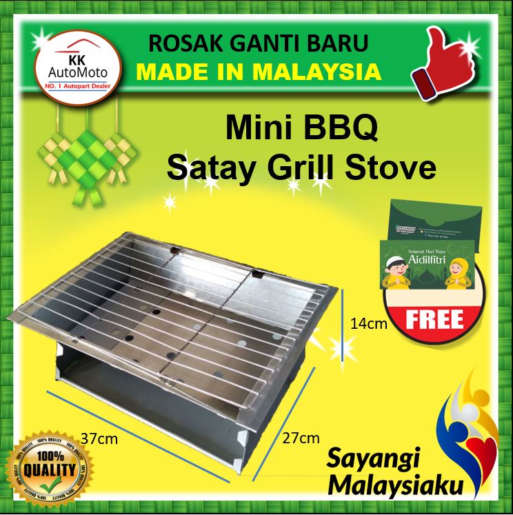 Classic Charcoal BBQ Satay Grill Stove Mini - Klasik Sate Ayam Percik ...