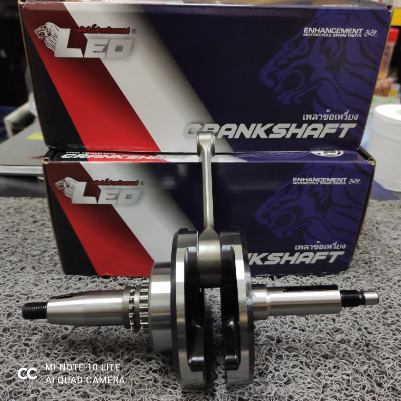 Y15ZR Y15 ECXITER CRANKSHAFT LEO JET ROD 4.65MM 6MM | Shopee Malaysia
