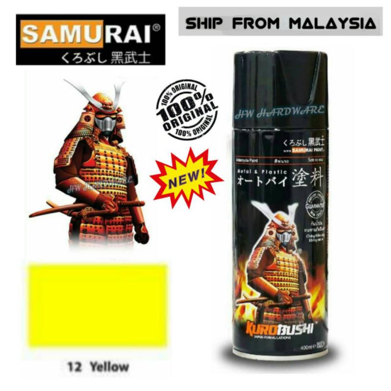 Samurai STANDARD COLOURS (400ML) Spray Paint [READY STOCK] - Spray ...