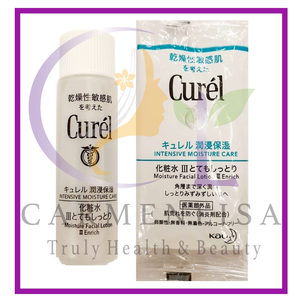 CUREL Moisture Face Lotion III (8ml - Not For Sale) | Shopee Malaysia